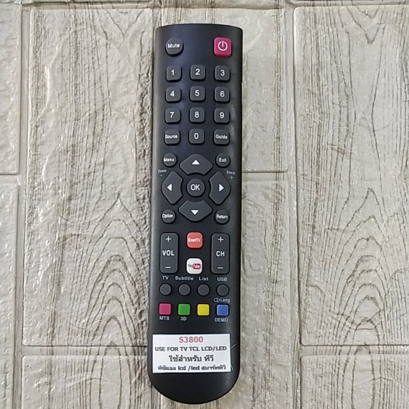 รีโมท TV S3800 USE FOR TV TCL LCD/LED ตามภาพใส่ถ่านใช้งานได้เลย | Shopee Thailand