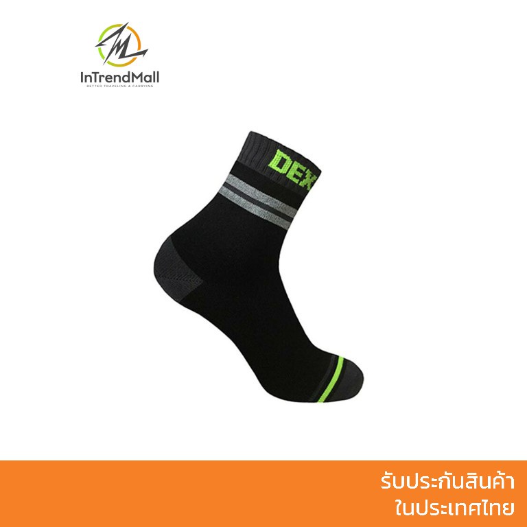 DexShell ถุงเท้ากันน้ำ รุ่น Pro Visibility Cycling Socks สีเทาดำ - ไซส์ M | Shopee Thailand