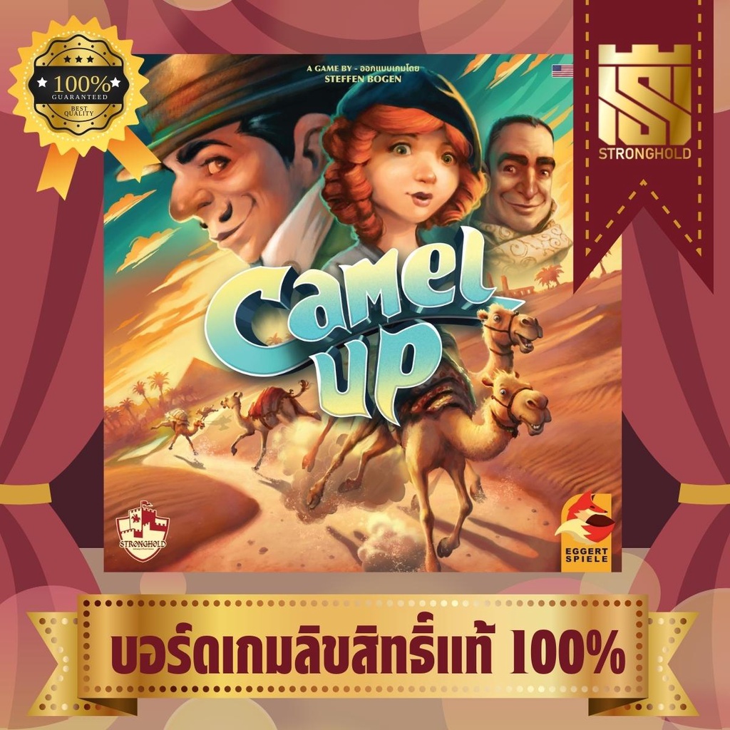 Camel Up second Edition (TH/EN) - บอร์ดเกม Board Game - STRONGHOLD สยาม ...