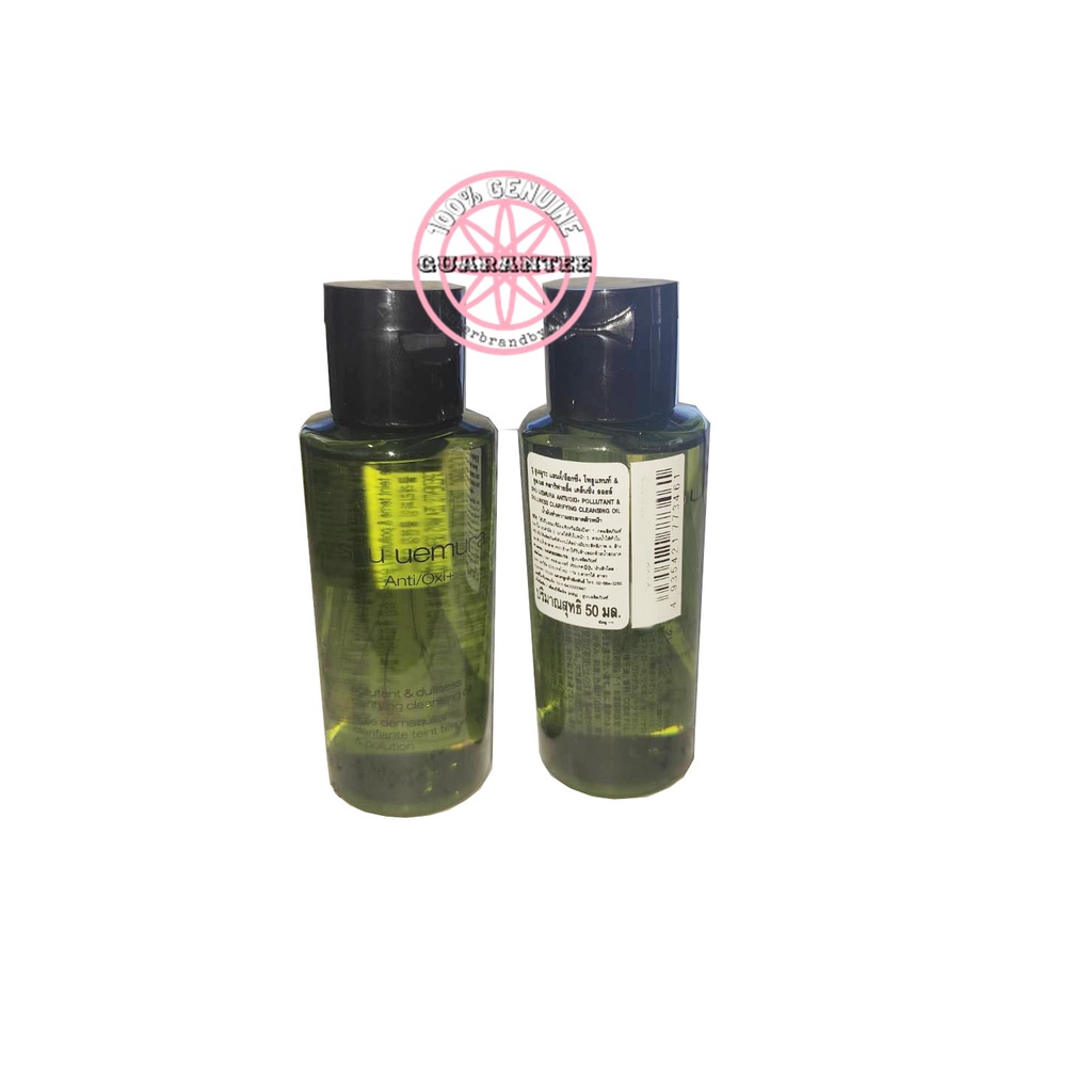 แท้ป้ายไทย SHU UEMURA Anti/Oxi+ Pollutant & Dullness Clarifying Cleansing Oil 15mL/50mL | Shopee ...