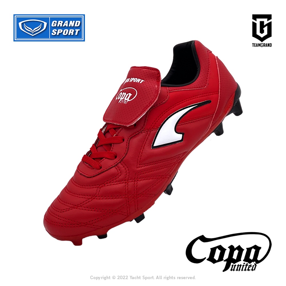 รองเท้าฟุตบอล Grand Sport รุ่น COPA UNITED รหัส 333115 (หนังแท้+ไมโครไฟ ...