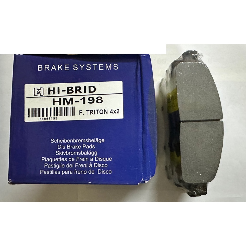 ผ้าดิสเบรคหน้า HI-BRID รหัสสินค้า HM-198 รุ่น MITSUBISHI PAJERO SPORT ...