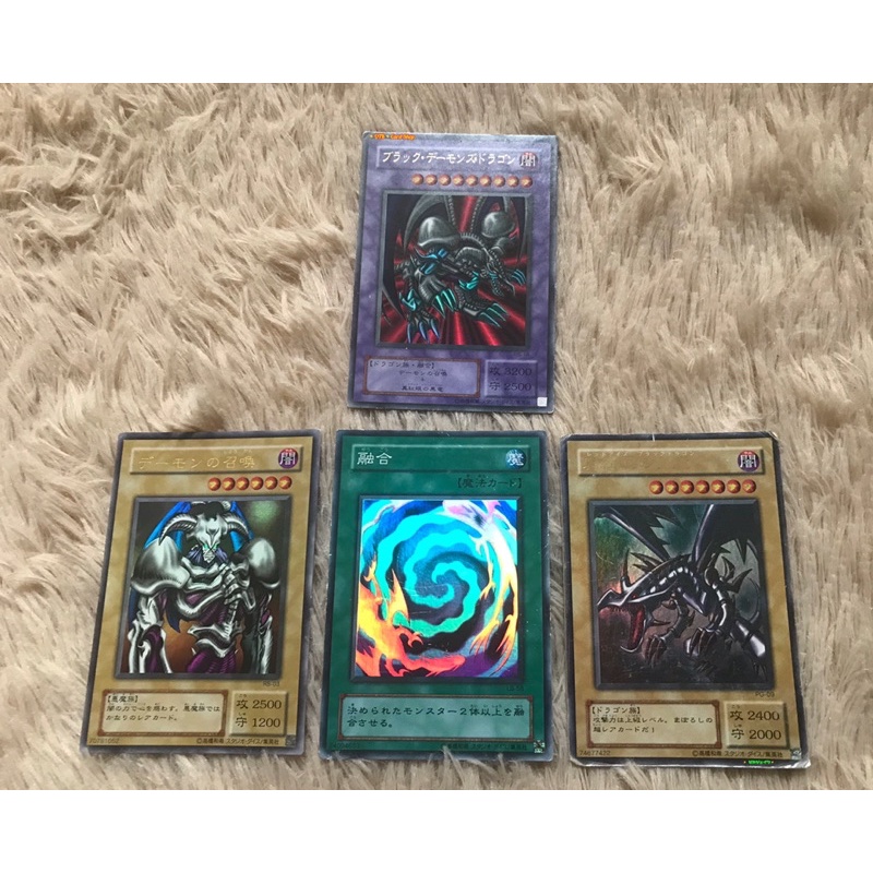Yugioh OCG Japanese Edition Oldschool Play Set Black Demon Dragon Set ...