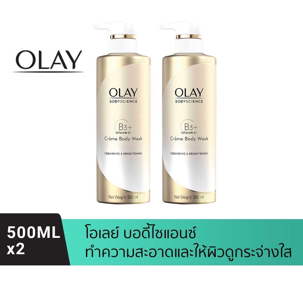 [แพ็คคู่] OLAY Body Science Brightening Creme Body Wash Vitamin B3 ...