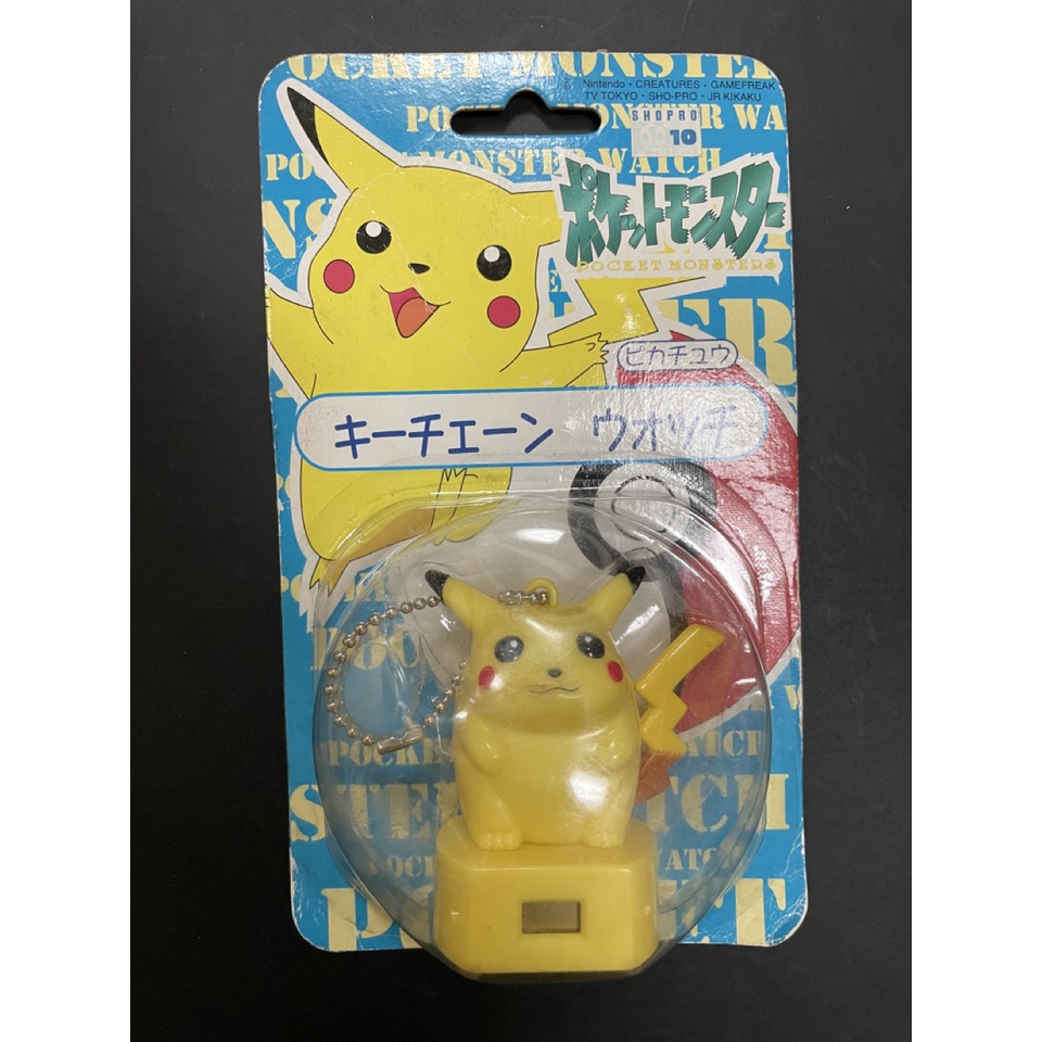 Pokemon Pikachu Keychain and Watch Pocket Monster Tomy | Shopee Thailand
