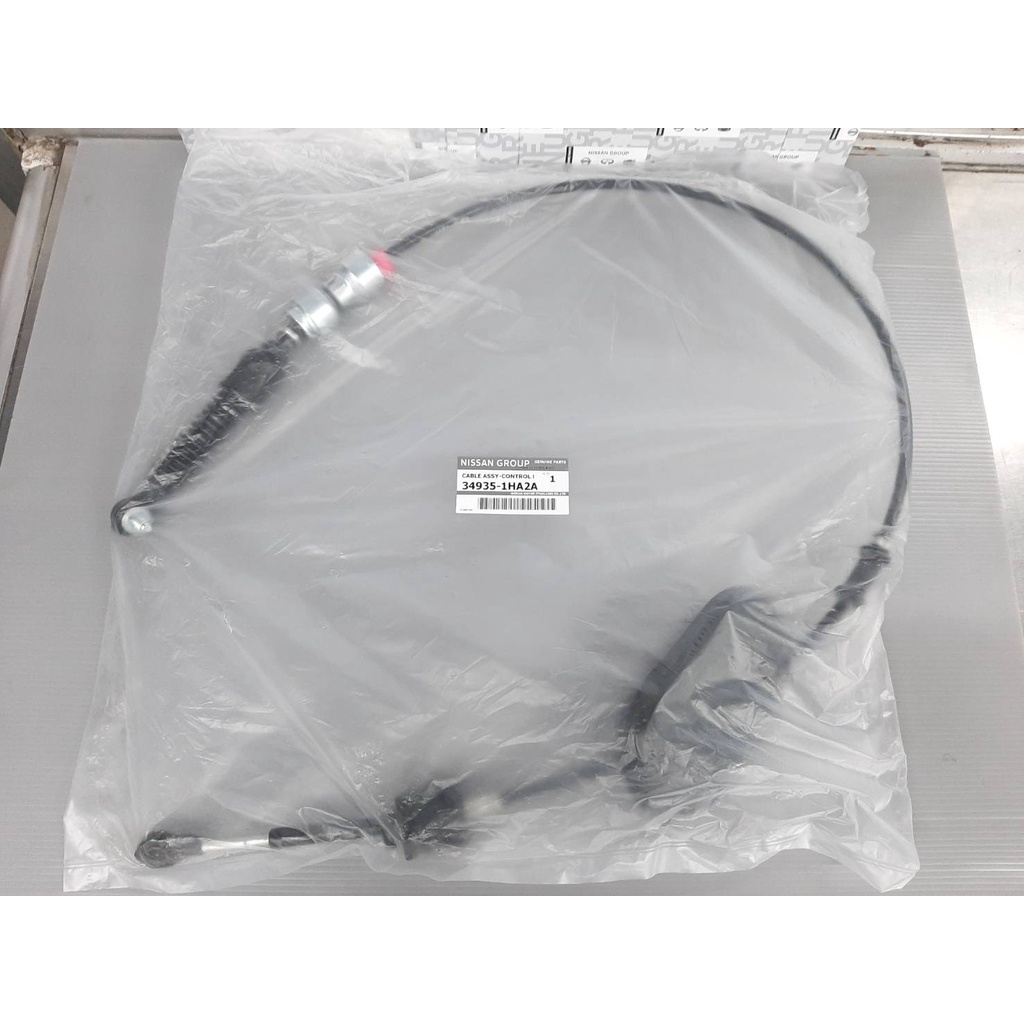 สายบังคับเกียร์ Nissan March , Almera , Note 34935-1HA2A (เป็นอะไหล่แท้ ...