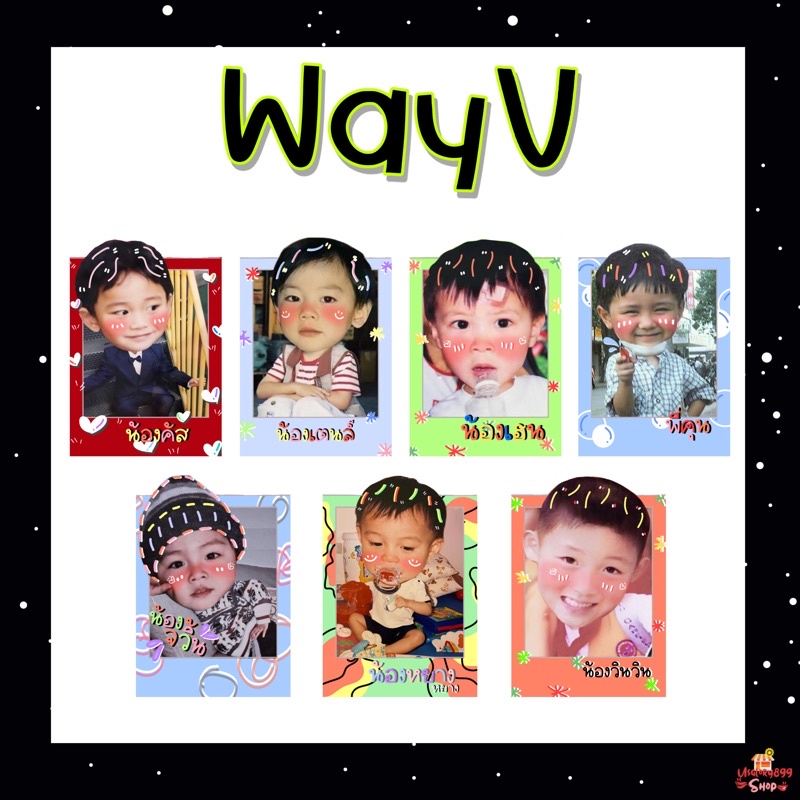 โพลาลอยด์หัวโต Baby NCT NCT127 NCT Dream wayV เบบี้ เอ็นซีที | Shopee ...