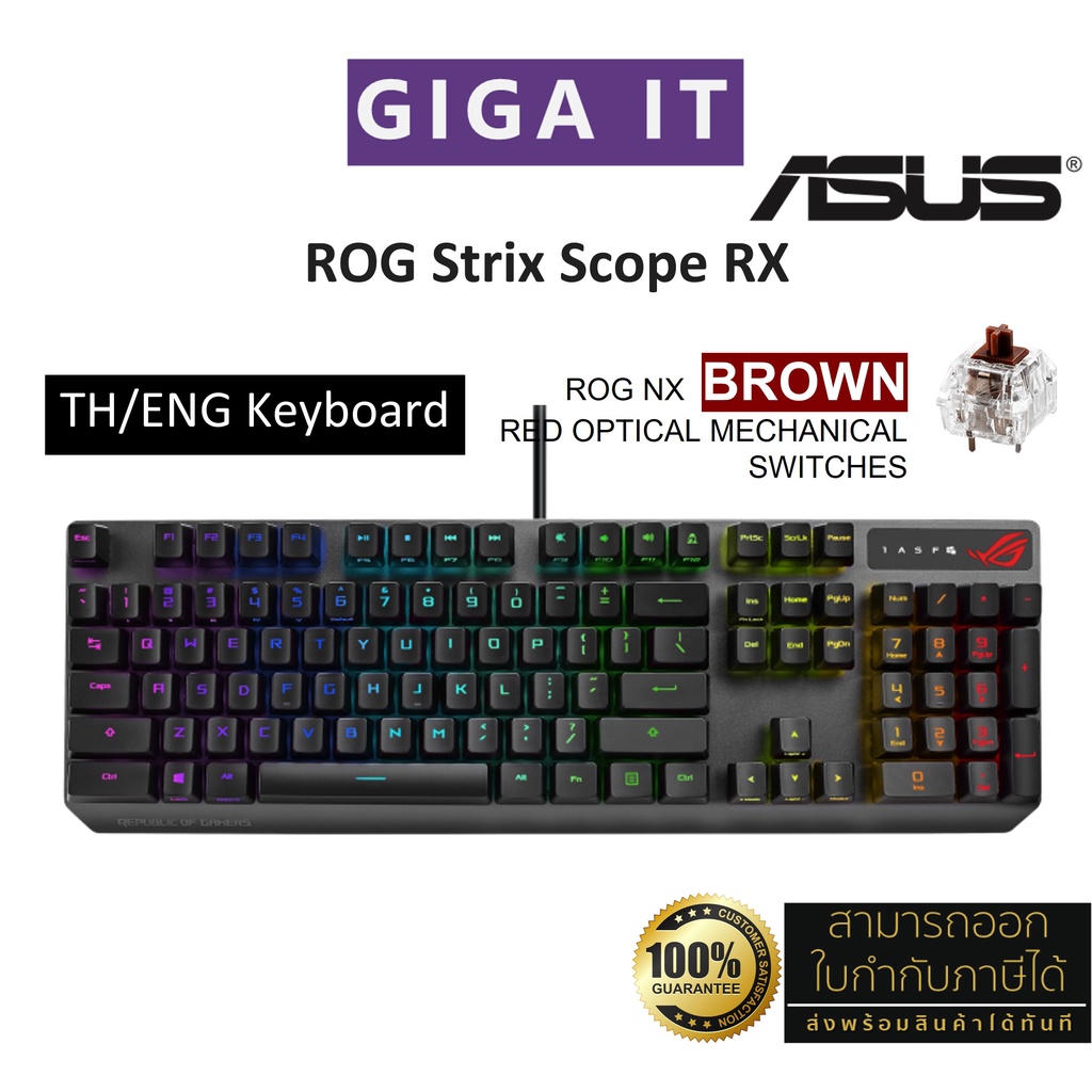 ASUS XA05 ROG Strix Scope RX Keyboard Red Optical Switch Mechanical w/RED, BROW, BLUE Switche ...