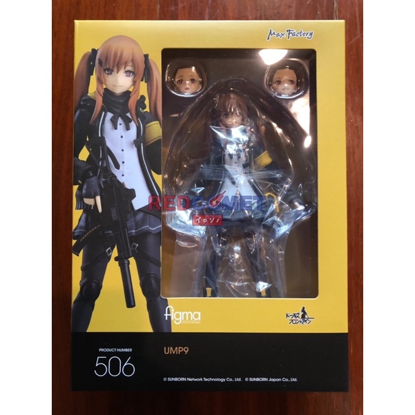 figma 506 UMP9 จาก Girls' Frontline แท้ พร้อมส่ง | Shopee Thailand