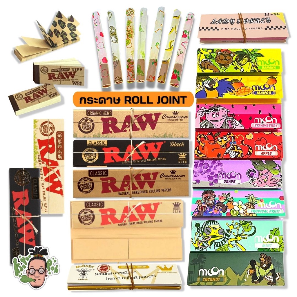 🔥พร้อมส่ง🔥กระดาษ Roll joint + FILTER Rolling Paper Raw / Hornet 110m ...