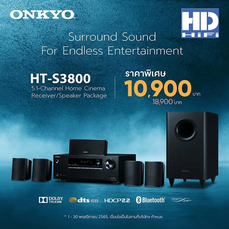 Onkyo HT-S3800 HomeTheater System 5.1CH (ตัวDEMO) | Shopee Thailand