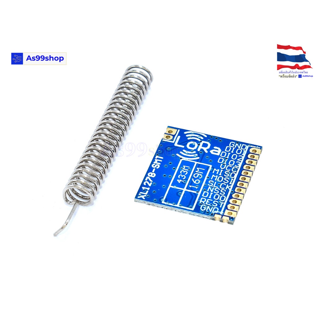 SX1278 LoRa Module 433Mhz | Shopee Thailand