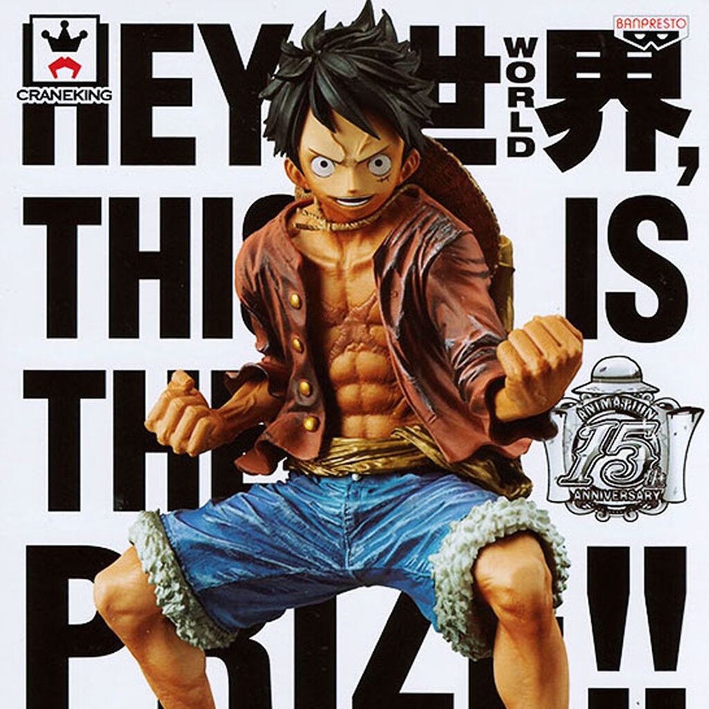 Luffy ของแท้ JP แมวทอง - King of Artist Banpresto [โมเดลวันพีช ...