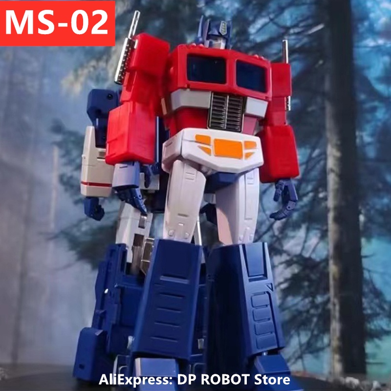 [IN STOCK NOEW] NEW Transformation Magic Square MS-TOYS MS-02 MS02 2.0 OP Commander MP Scale ...