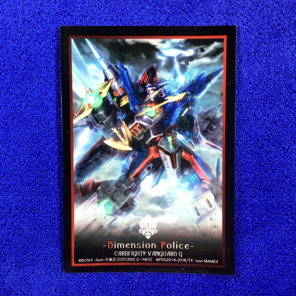 Promo - Dimension Police | Shopee Thailand