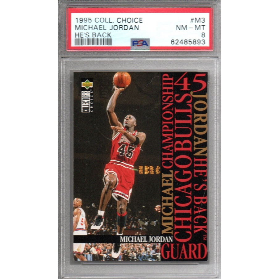 1995 Upper Deck Collector Choice Michael Jordan, He's Back, #45 Jersey ...