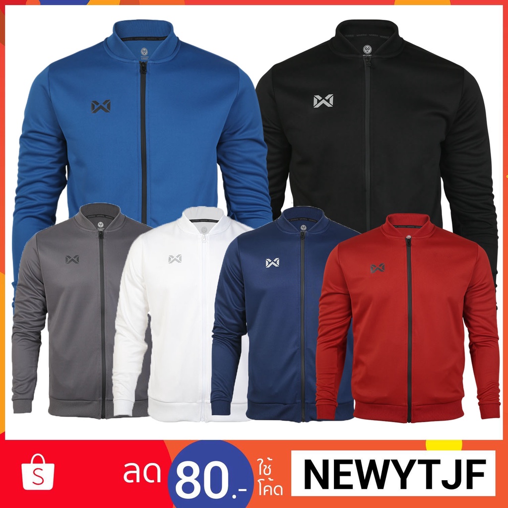 เสื้อวอร์ม WARRIX TITAN II WARM JACKET (WA-223WRACL30) | Shopee Thailand