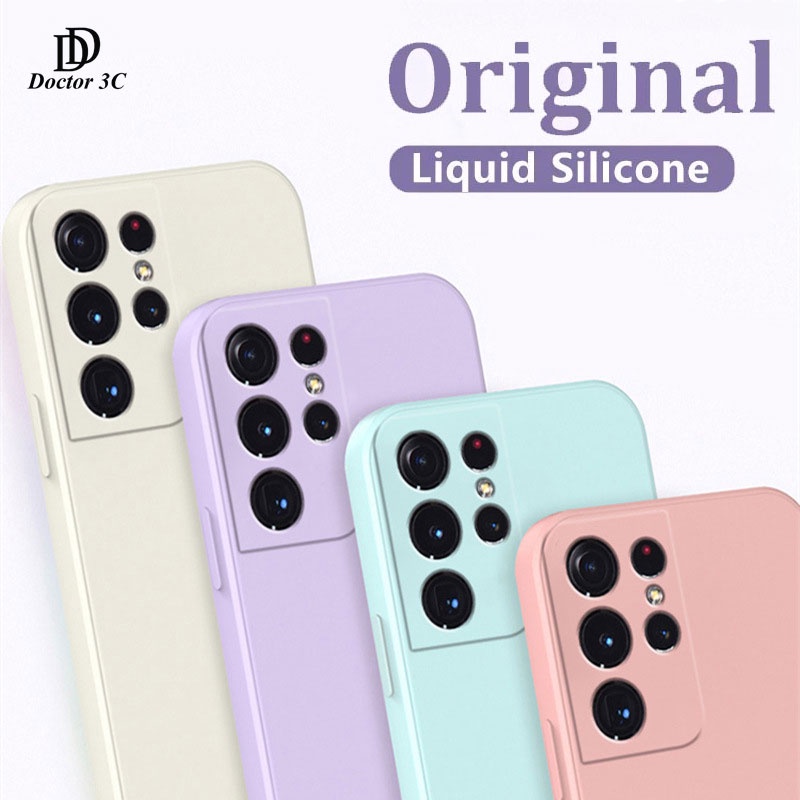 ลูกอมขอบตรงเคสซิลิโคนกันกระแทก Samsung ss Galaxy S24 S23 S22 Ultra Plus S21 FE 4G 5G 2023 2024 ...