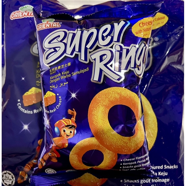Super Ring แครกเกอร์ชีส Cheese Flavoured Snacks | Shopee Thailand