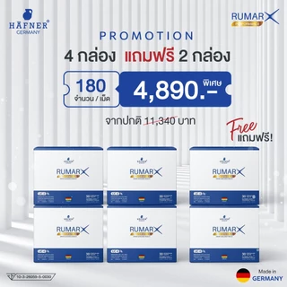 hafner ราคาพิเศษ | ซื้อออนไลน์ที่ Shopee ส่งฟรี*ทั่วไทย!