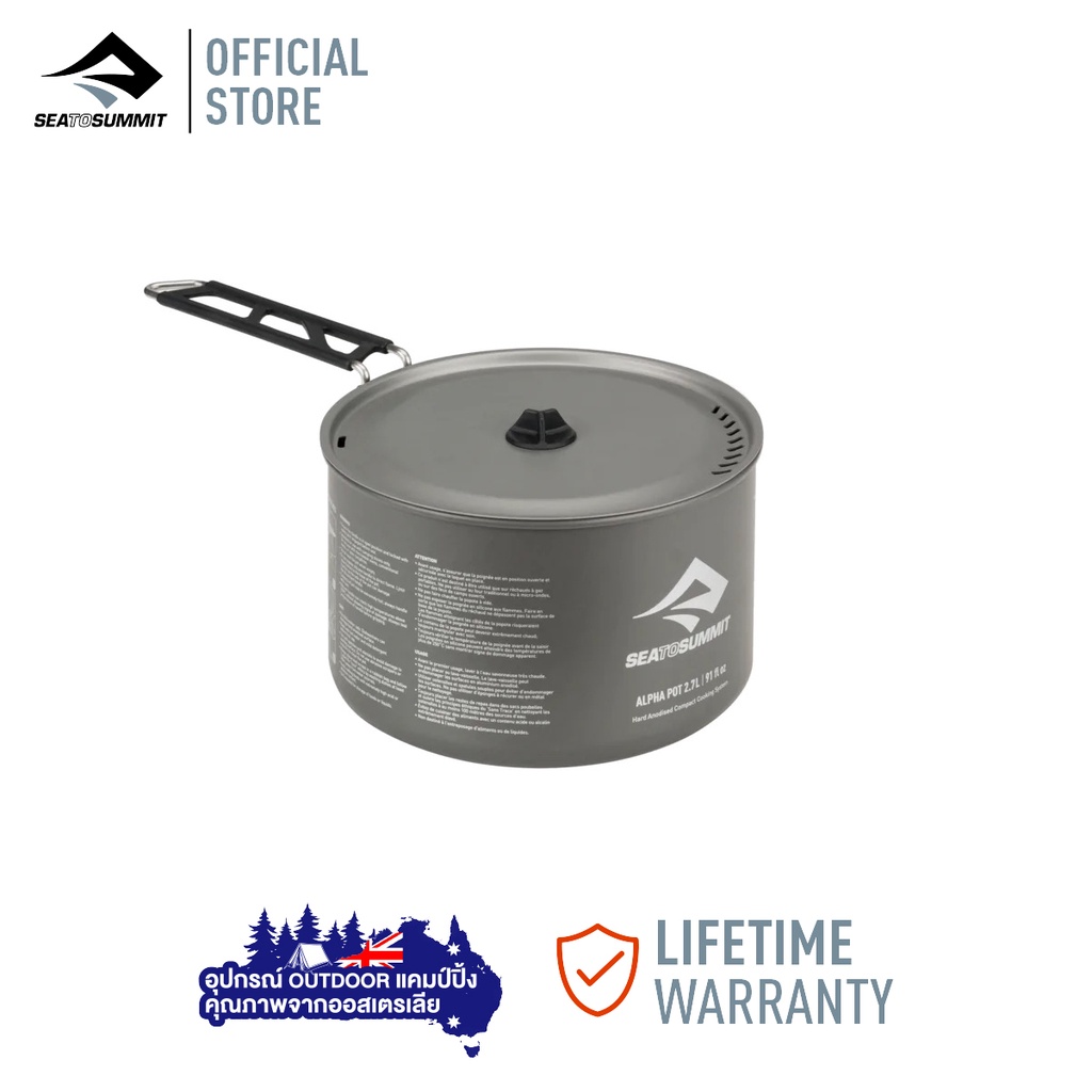 Sea to Summit Alpha Pot 3.7 L - Storage Sack Included หม้อพกพา | Shopee ...