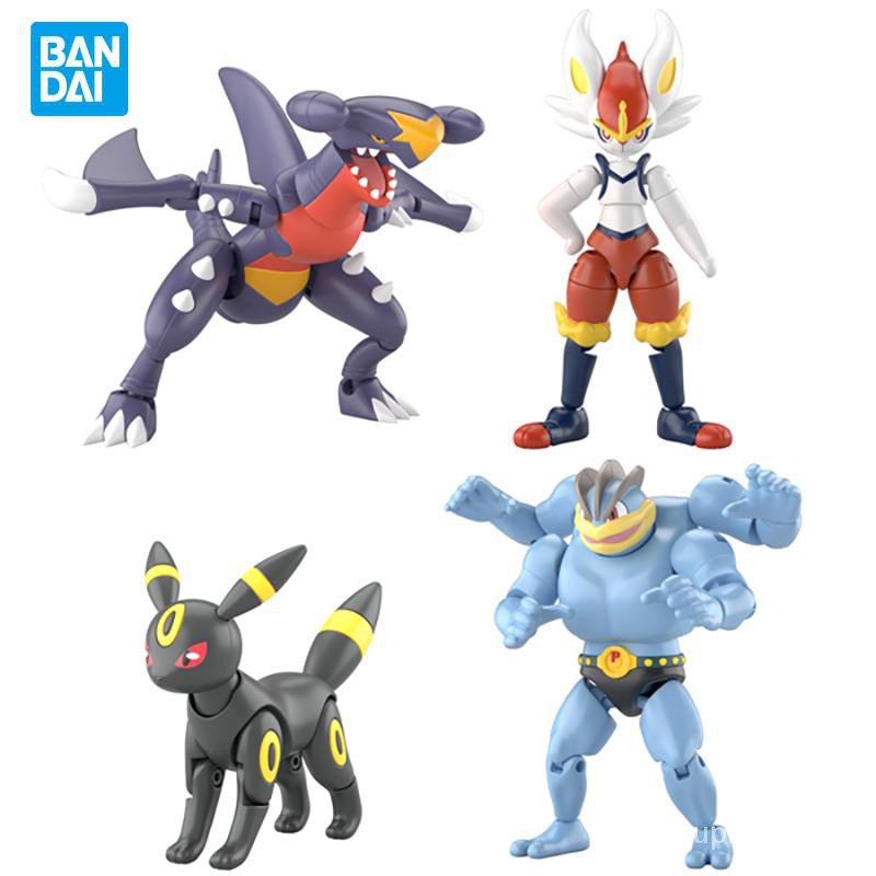 Anime Pokemon Figures Bandai Shokugan Scale World Arcanine Windie Dog ...