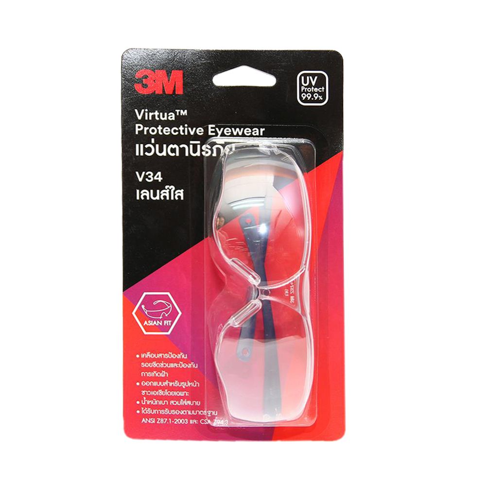 แว่นตานิรภัย 3M™ รุ่น V34 Virtua Sport Asian Fit เลนส์ใส ขาแว่นสีฟ้า | Shopee Thailand