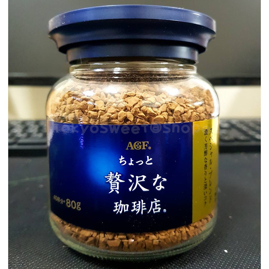 มีทุกแบบทุกรสจ้า AGF MAXIM กาแฟแม็กซิม กาแฟสำเร็จรูป บรรจุ 120/135/170/180 กรัม แบบถุงเติม ขวด ...