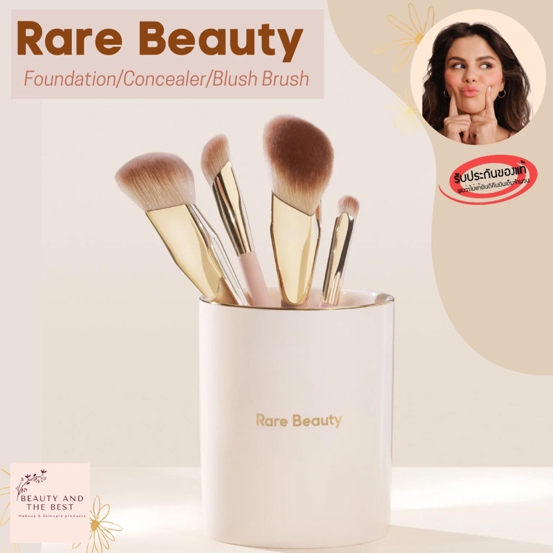 [พร้อมส่ง/แท้💯] Rare Beauty Foundation / Concealer / Blush Brush / Bag ...