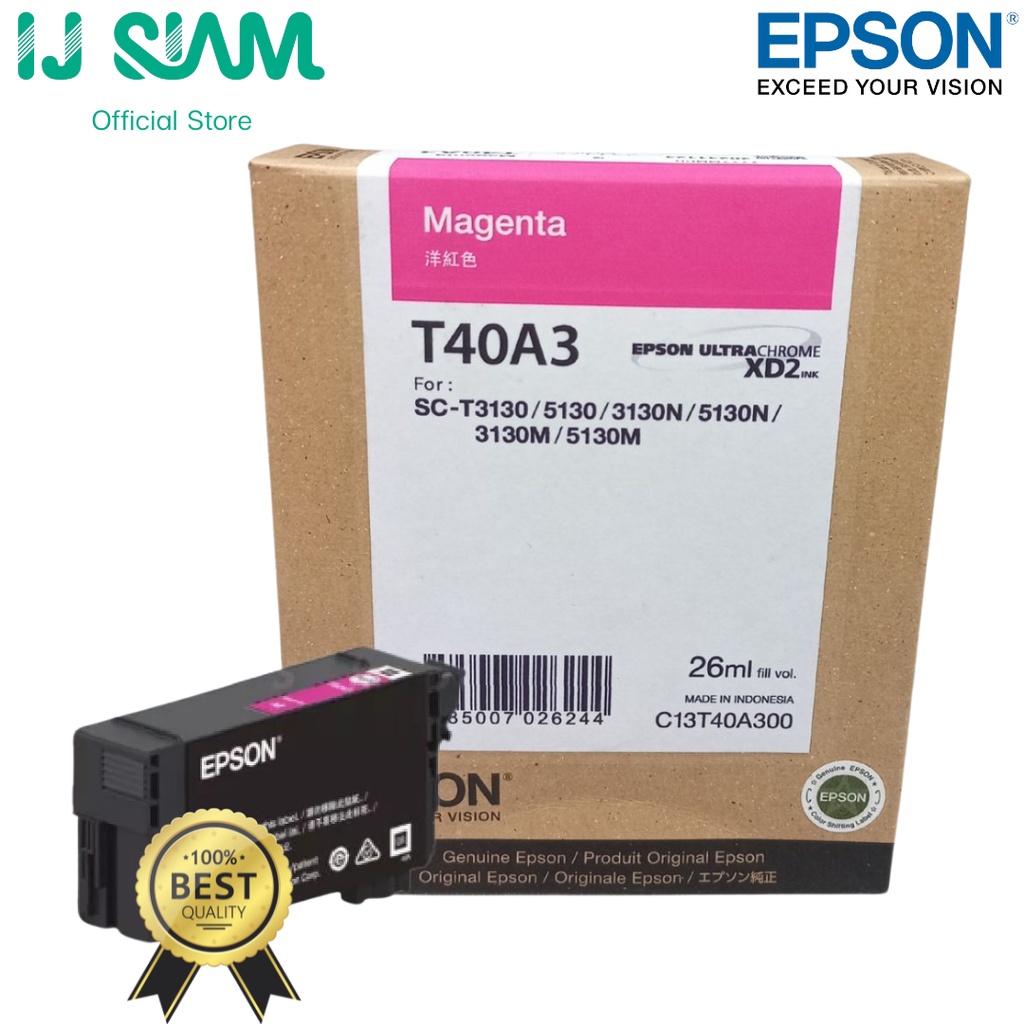 EPSON INK T40A100-400 For T3130N T3130 T5310N T5130 *มีสินค้าพร้อมส่ง ...