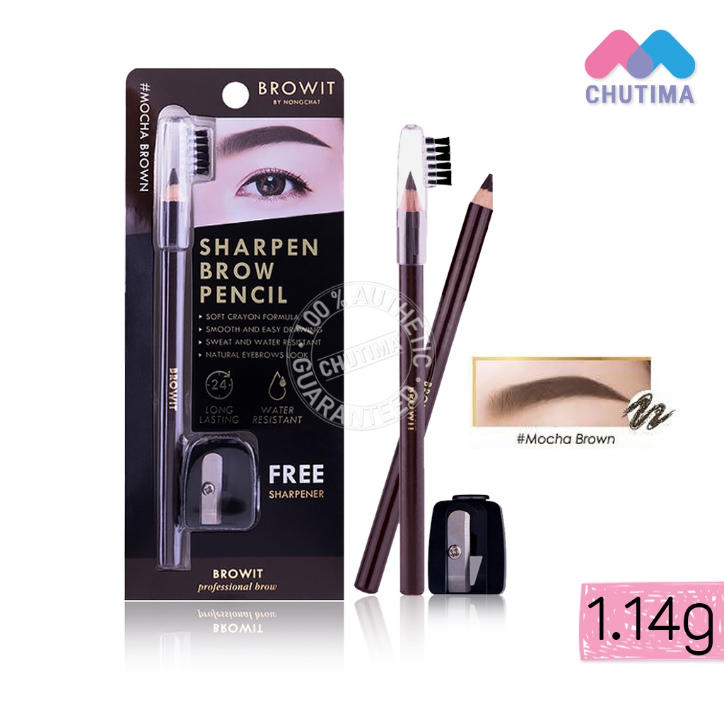 ดินสอเขียนคิ้ว บราวอิท ชาร์พเพน บราว เพนซิล Browit Sharpen Brow Pencil ...