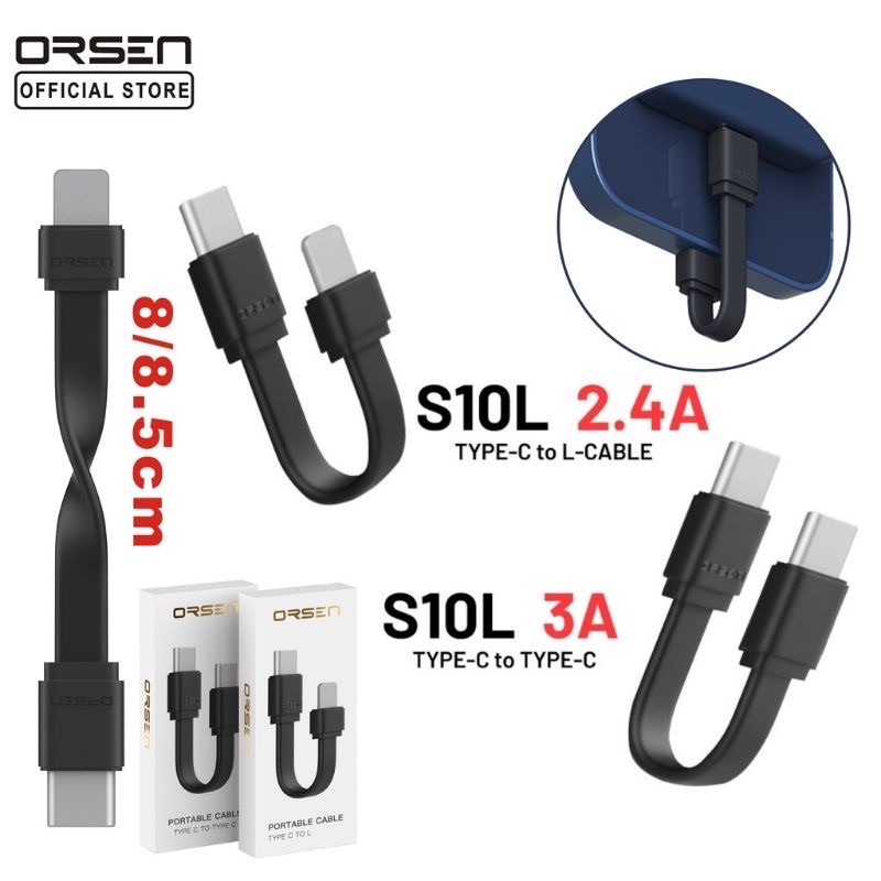 Eloop S10C / S10L S53\S51สายชาร์จเร็ว USB Data Cable Type C to C 3A / L Cable 2.4A ของแท้ S10 ...