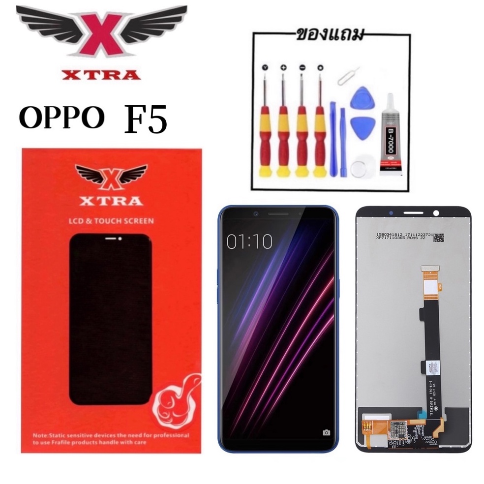 XTRA หน้าจอ LCD OPPO F5 งานแท้ อะไหล่มือถือ Lcd Screen Display จอ + ทัช ...