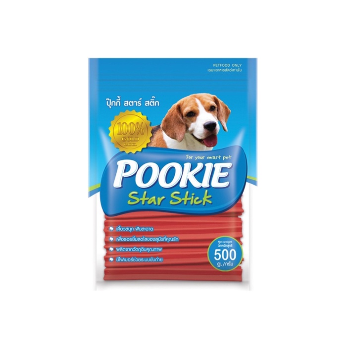 POOKIE Snack ขนมขัดฟันสุนัขทุกรสชาติ 500 g. | Shopee Thailand