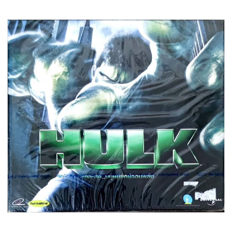 VCD ภาพยนตร์ HULK (Thai Subtitle) | Shopee Thailand