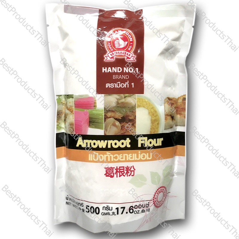ARROWROOT FLOUR 100% Net Weight 500 Grams Sachet High Quality of Spices ...