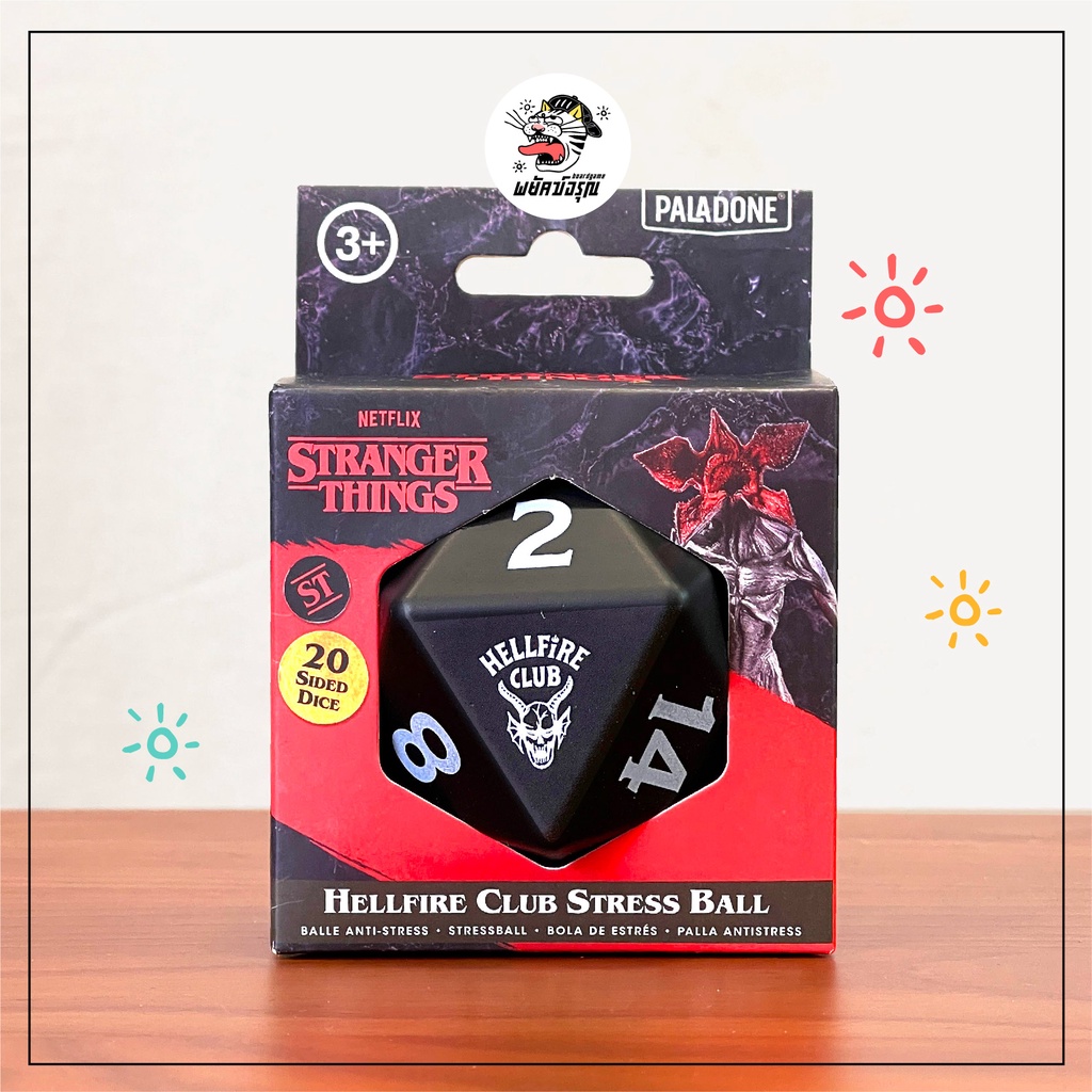 Stranger Things : Hellfire Club Dice Stress Ball - Board Game - บอร์ด ...