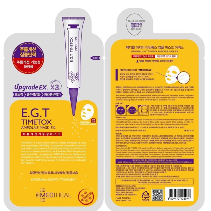 [EXP:07/2025] Mediheal E.G.T Timetox Ampoule Mask EX 1แผ่น | Shopee ...