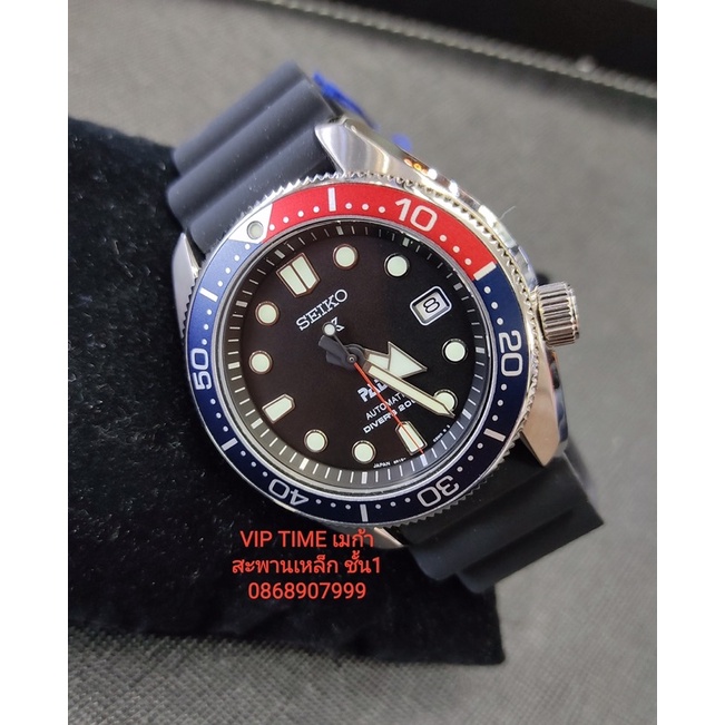 นาฬิกา SEIKO PEPSI MM200 PADI Special Edition สายซิลิโคน รุ่น SPB087J1 ...