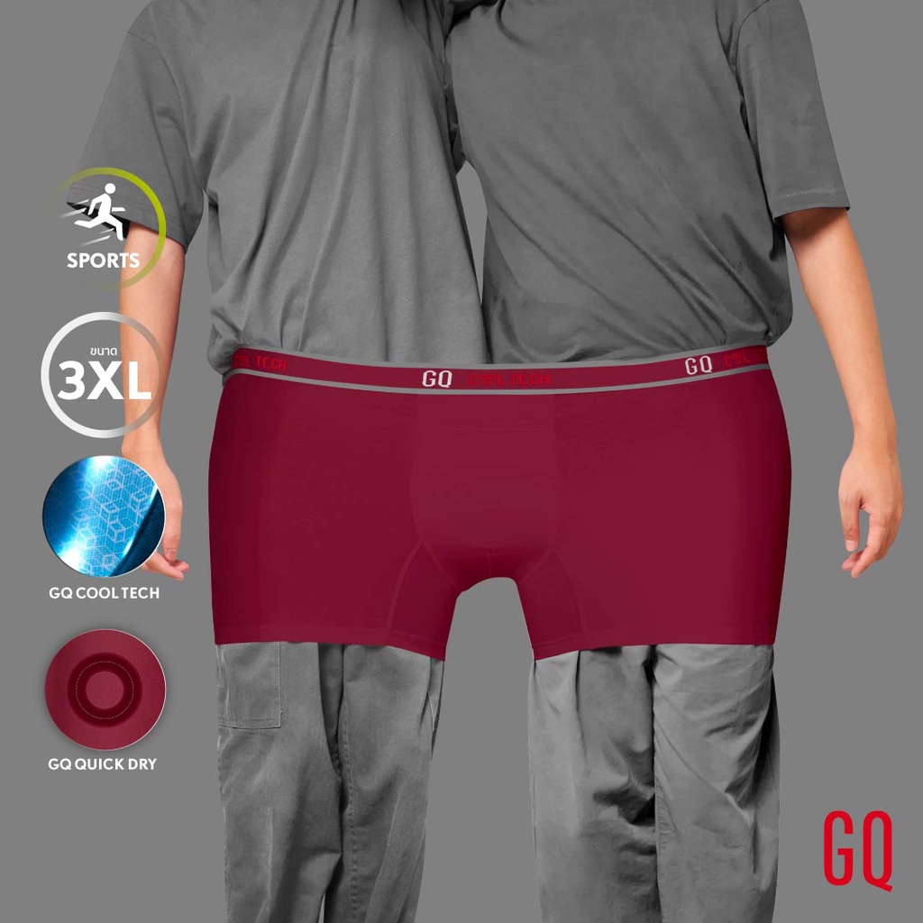 [3 ตัวลดเหลือ 990.-] Cool Tech™ Plus size กางเกงในไข่เย็นไซซ์ใหญ่พิเศษ รุ่นพลัสไซซ์ - Sports ...