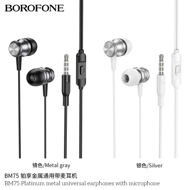 BOROFONE BM75 หูฟังสากลโลหะ แพลทินัมพร้อมไมโครโฟน แจ๊ค3.5มม. มีสาย ยาว 1.2 ม. | Shopee Thailand
