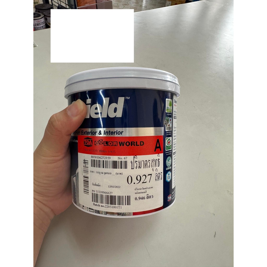 สีน้ำ TOA SuperShield ซุปเปอร์ชิลด์ สีน้ำอะคริลิก ชนิดกึ่งเงา ทาได้ทั้ง ...
