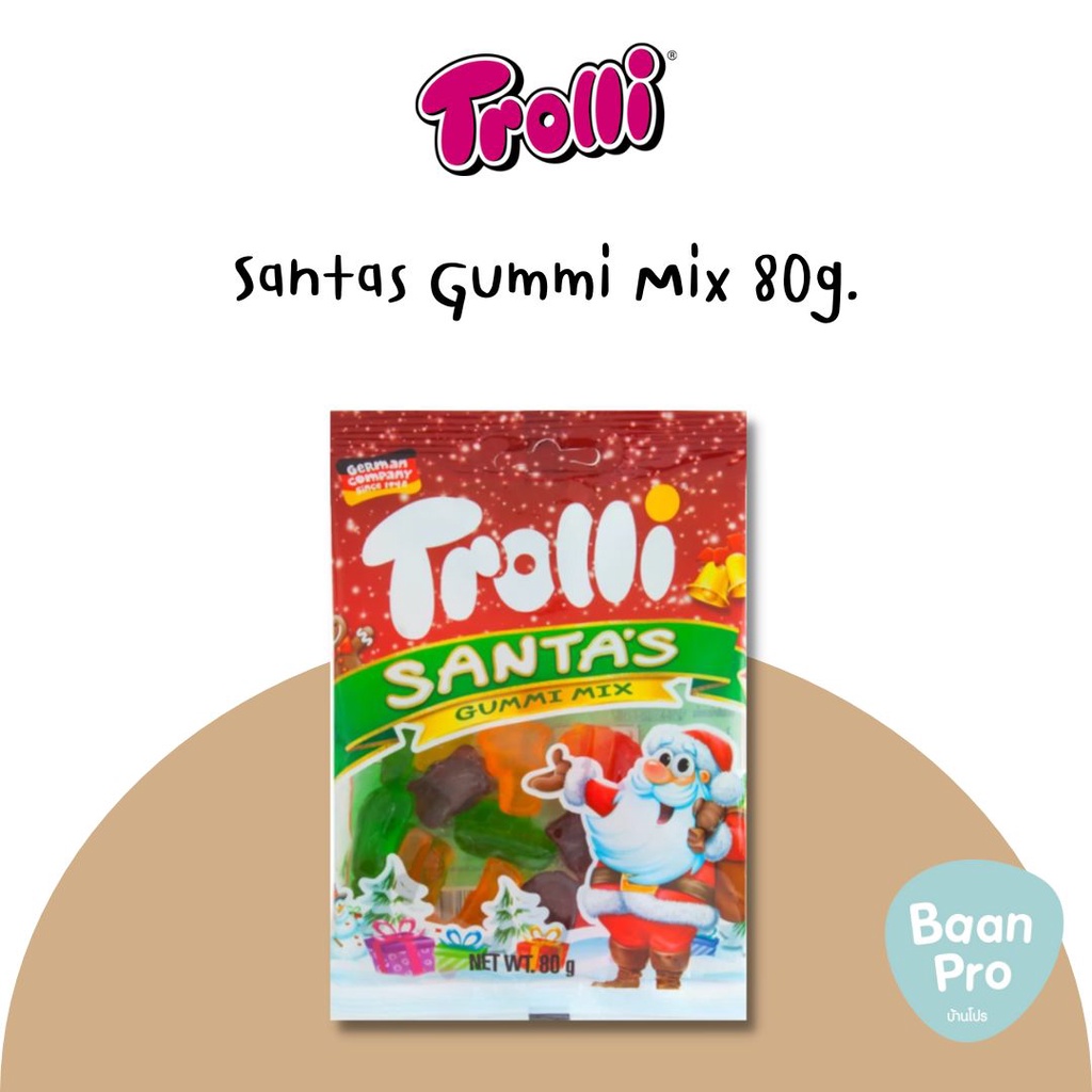 Trolli Christmas Pack Gummy 75g. ทรอลลี่คริสต์มาสแพ็คกัมมี่กลิ่นผลไม้ ...