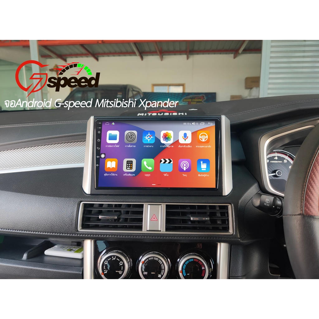 จอแอนดรอยด์G-speed Mitsibishi Xpander 9นิ้ว 2K QLED 8Core Applecarplay ...