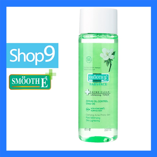 Smooth E Acne Clear Whitening Toner 150ml [หมดอายุ09/2027] สมูท แอคเน่ ...
