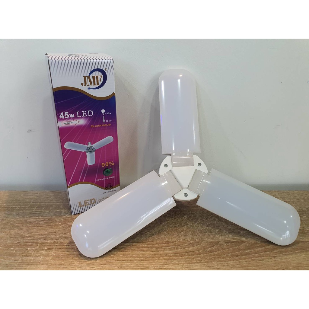 JMF หลอดไฟLED 45W /65W/75W/95W/135W หลอดใบพัดพับเก็บได้ หลอดประหยัดไฟ แสงขาว/แสงวอร์ม | Shopee ...