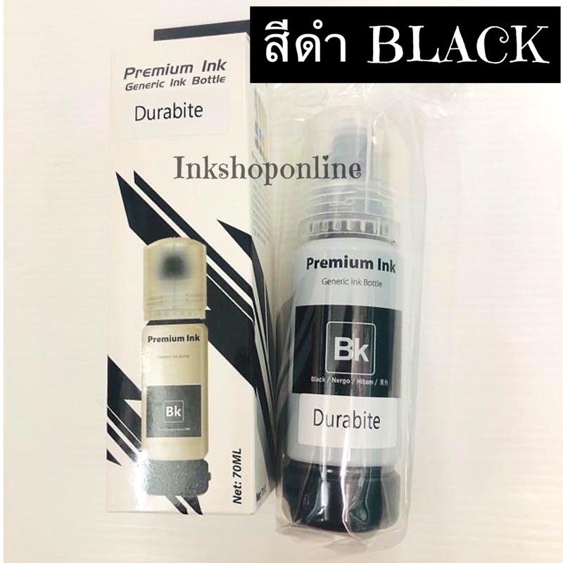 DURABRITE EPSON 003 และ 001 หมึก กันน้ำ Durabrite 70ml.สำหรับ รุ่น ...