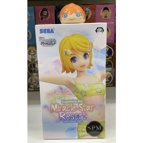 Sega SPM Vocaloid Kagamine Rin Miracle Star Resort Ver. Figure | Shopee ...