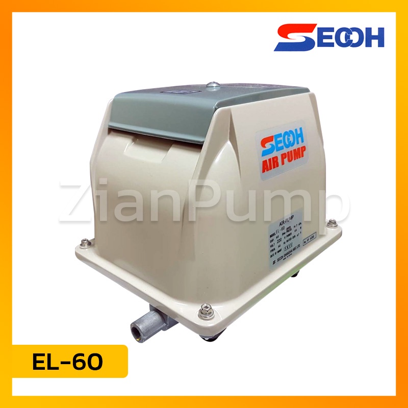 SECOH รุ่น EL-60, EL-80, EL-100 เครื่องเติมอากาศแอร์ปั๊ม (Air Pump) | Shopee Thailand