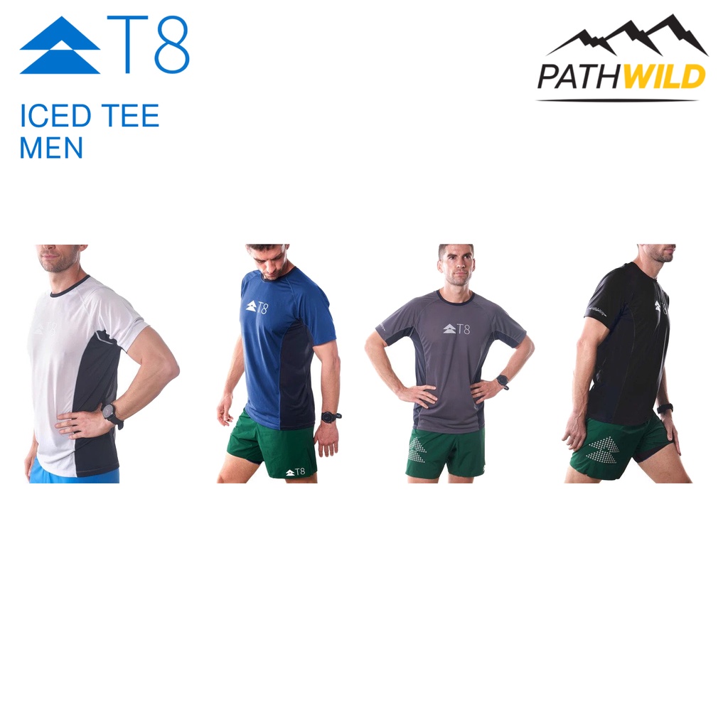 เสื้อสำหรับออกกำลังกาย T8 MEN ICED TEE เนื้อผ้าเบา ระบายอากาศดี ...